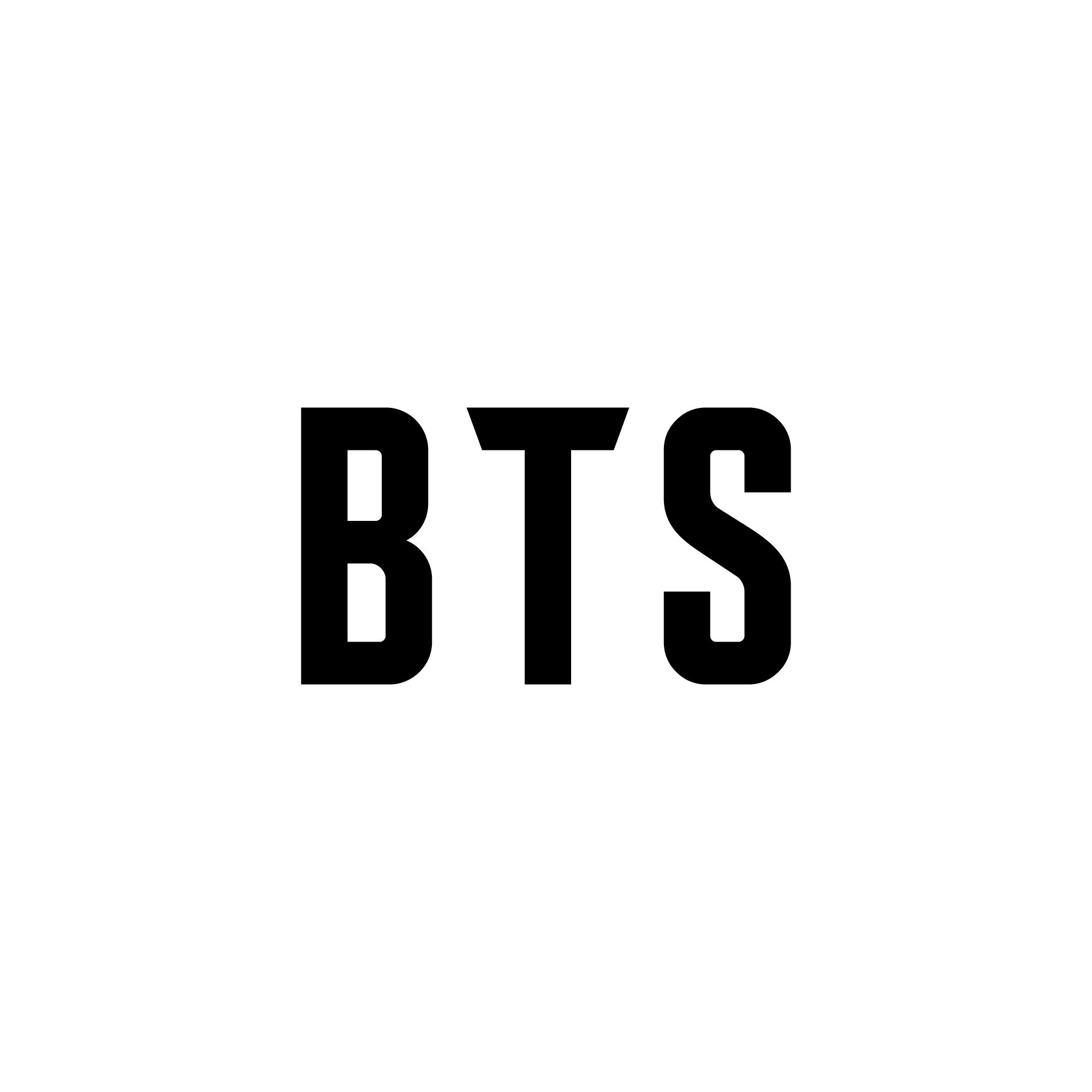 2.0歌詞 | BTS | 中文歌詞翻譯 + 羅馬拼音